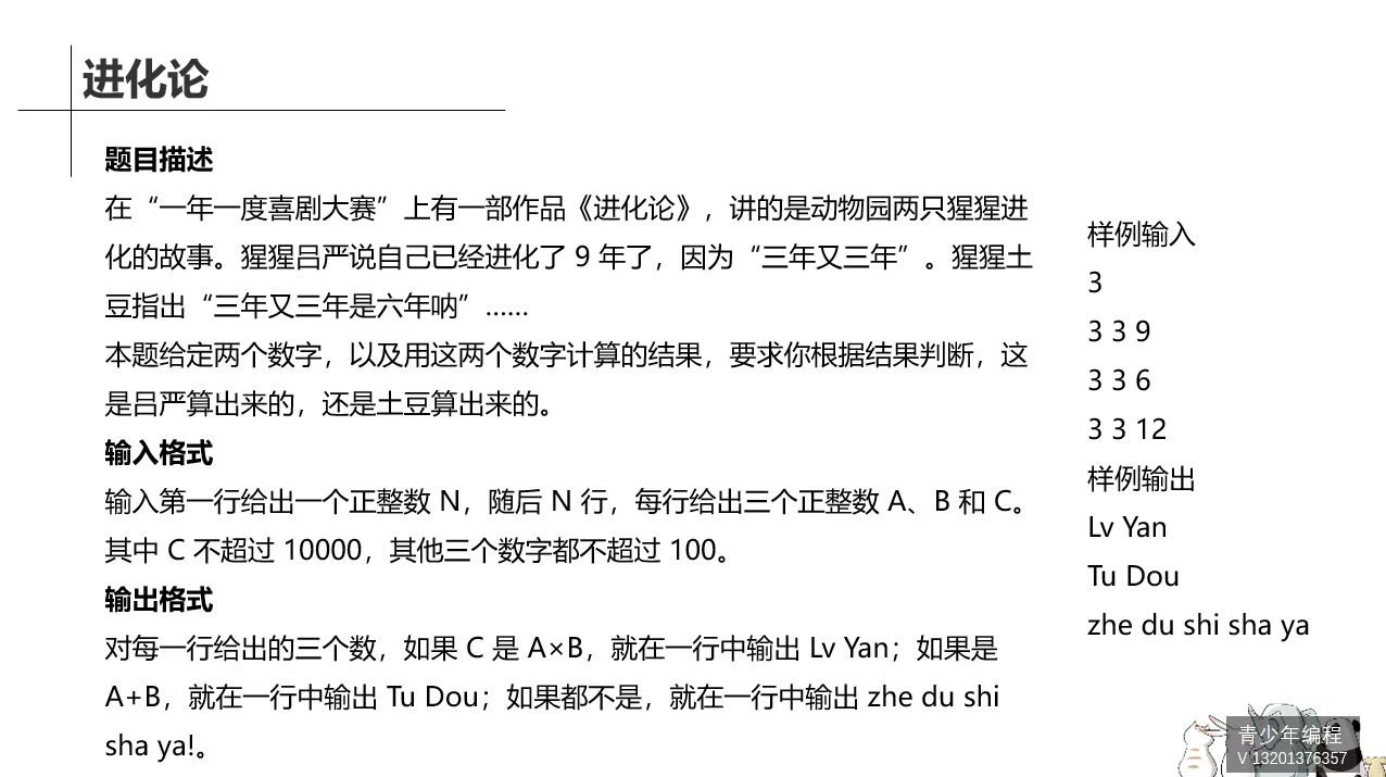 【第九章】-CSDN博客