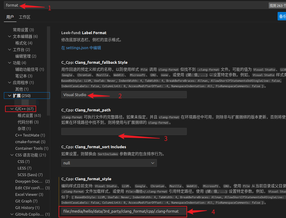 vscode设置clang-format_vscode配置clang-format-CSDN博客