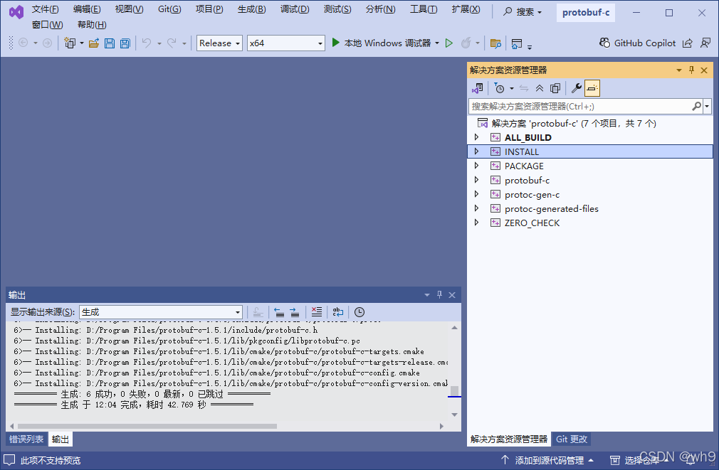 STM32/CH32 移植 Protobuf_ch32 c++-CSDN博客