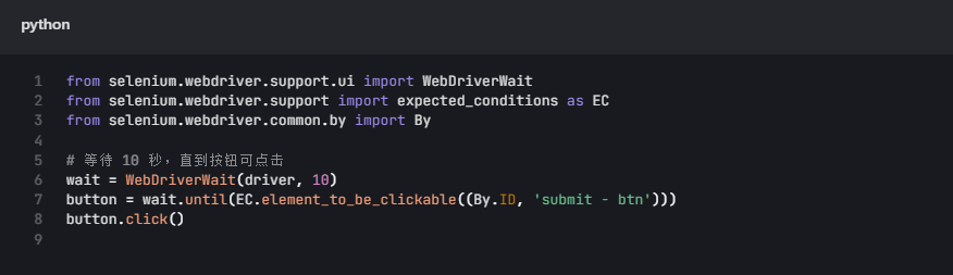 动态网页数据抓取：基于 Selenium 的实践指南基于selenium的网页信息抓取软件设计与实现 Csdn博客