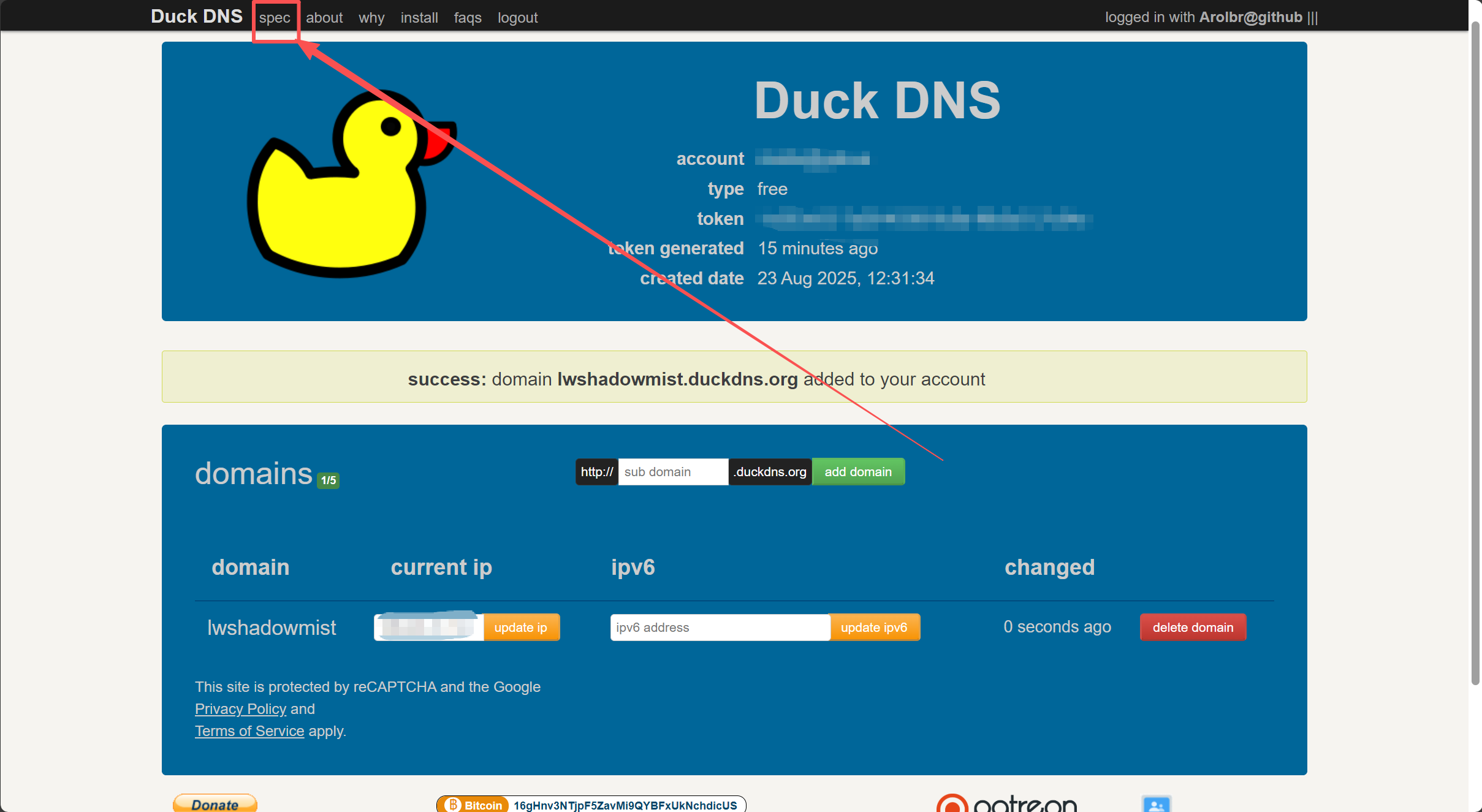 DuckDNS申请域名后通过乐此加密(Let‘s Encrypt)进行证书申请以及如何通过证书验证_duckdns注册域名-CSDN博客