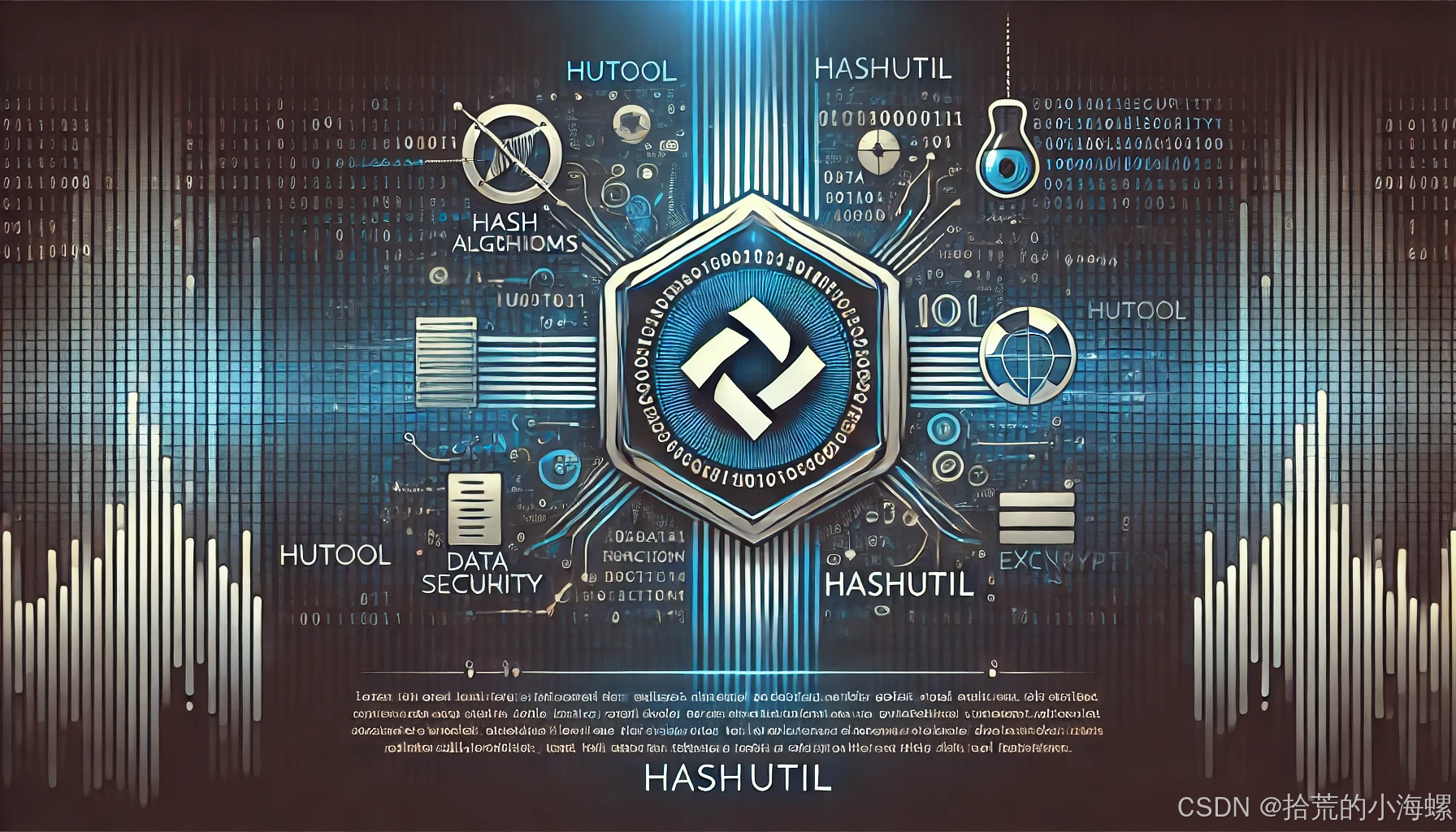 JAVA：Hutool Hash 工具类详解与实战示例_hutool murmurhash-CSDN博客