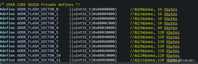 STM32F4系列ota升级_stm32f4 ota-CSDN博客