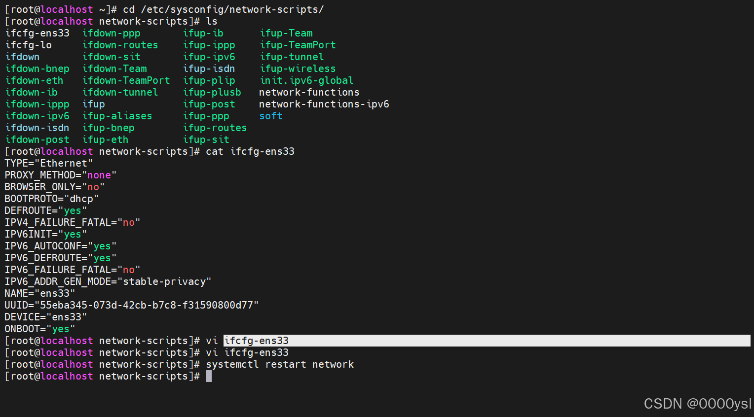 Linux系统管理_linux web console-CSDN博客