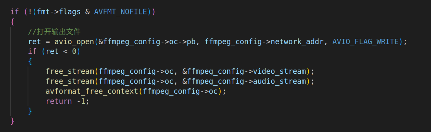 RV1126+FFMPEG多路码流项目-CSDN博客