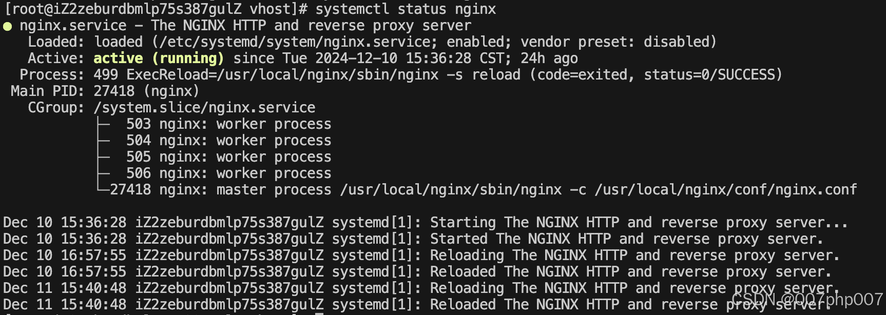 Nginx 通过systemctl管理,包括启动,停止,重启,平滑重启_systemctl restart nginx-CSDN博客