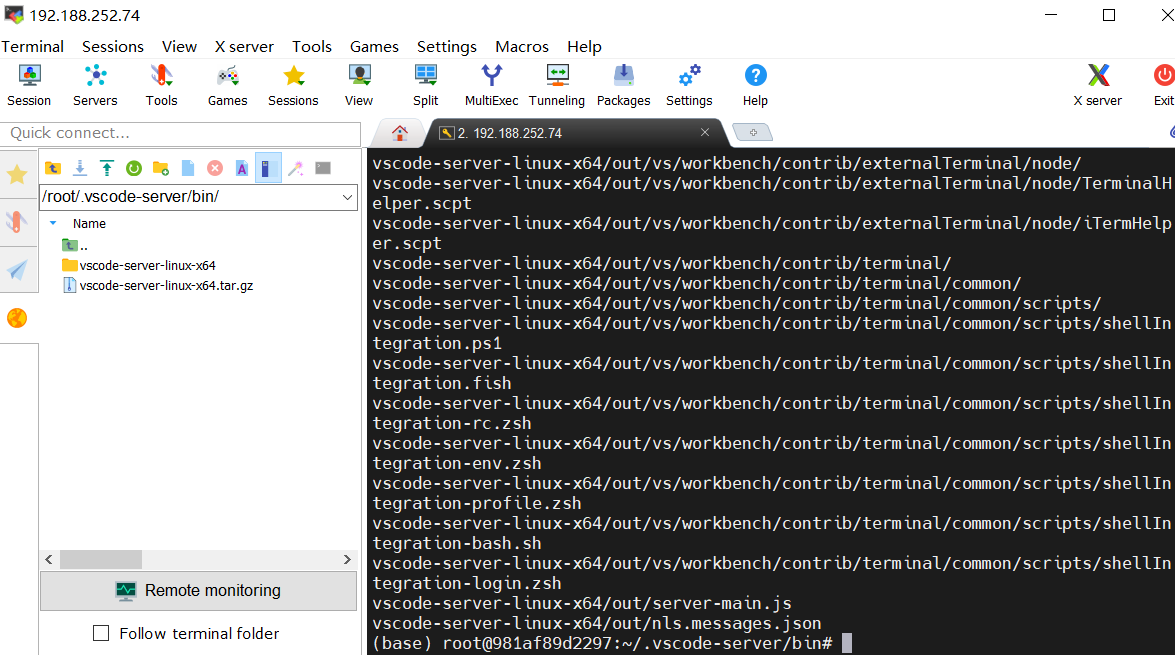 Vscode通过ssh远程连接Ubuntu服务器_vscode远程连接ubuntu-CSDN博客
