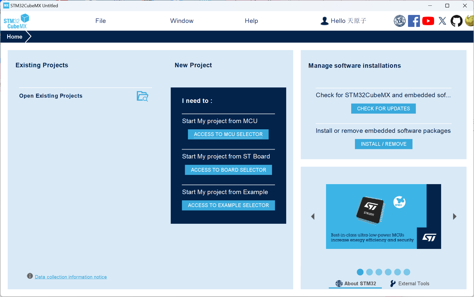 STM32CUBEMX--EXIT外部中断_stm32cubemx配置外部中断-CSDN博客