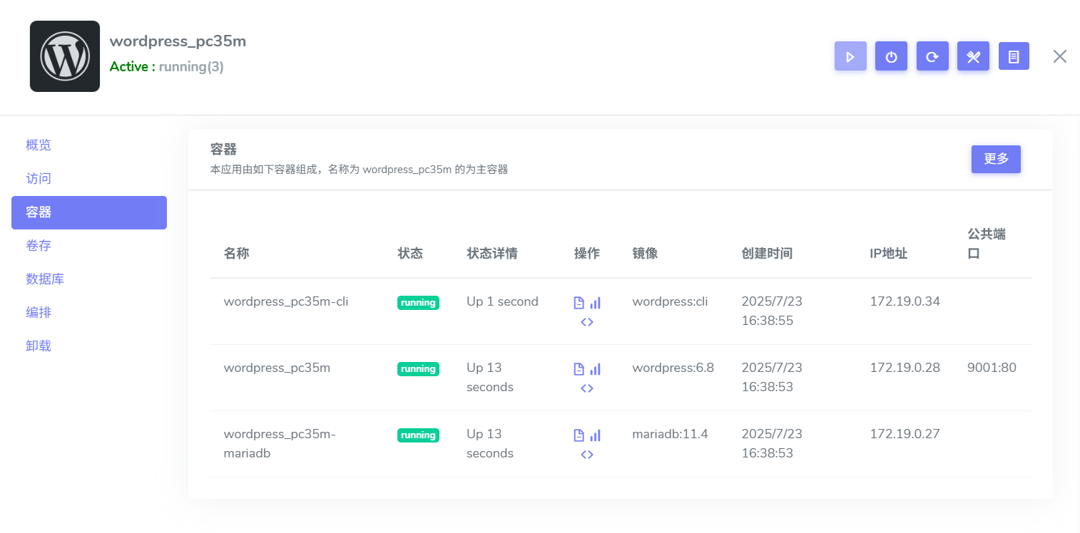 还在为部署开源工具烦恼？自动化部署工具 Websoft9一键部署 300+ 开源应用_免费的软件自动部署工具-CSDN博客