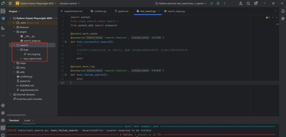 Pytest-Bdd-Playwright 系列教程：从零开始教你写自动化测试框架-CSDN博客