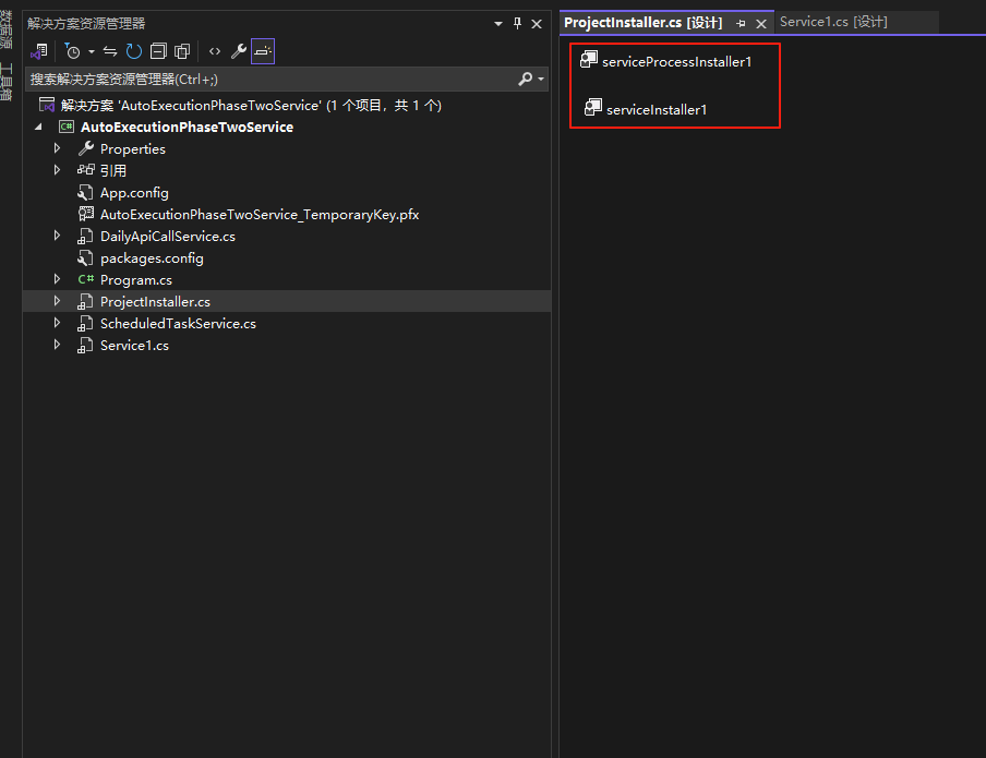 使用.net Framework创建安装Windwos服务创建指南_netframework windows service 创建-CSDN博客