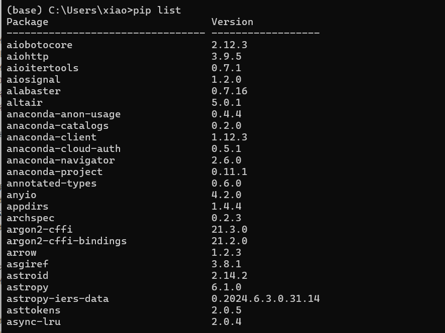 人工智能 -- python--day1【conda环境配置及IDE（vsCode、PyCharm、Jupyter）开发环境配置】_anaconde-CSDN博客