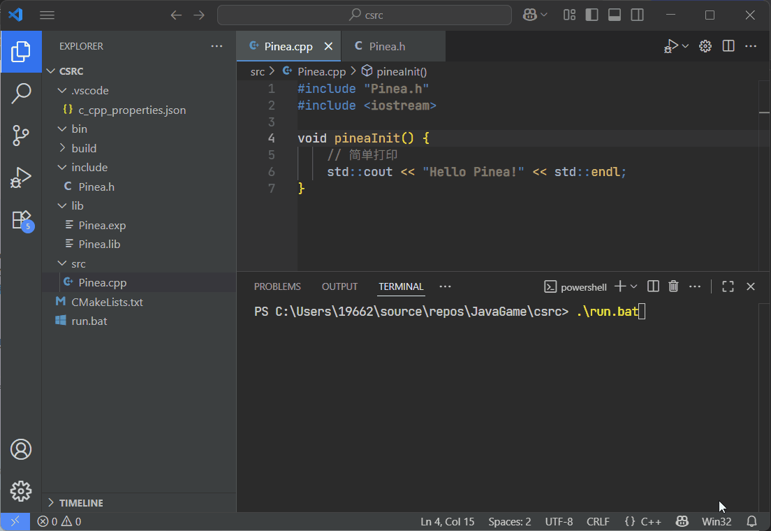 JAVA一分钟游戏编程——游戏库改造之JNA（08）_java jna pom.xml-CSDN博客