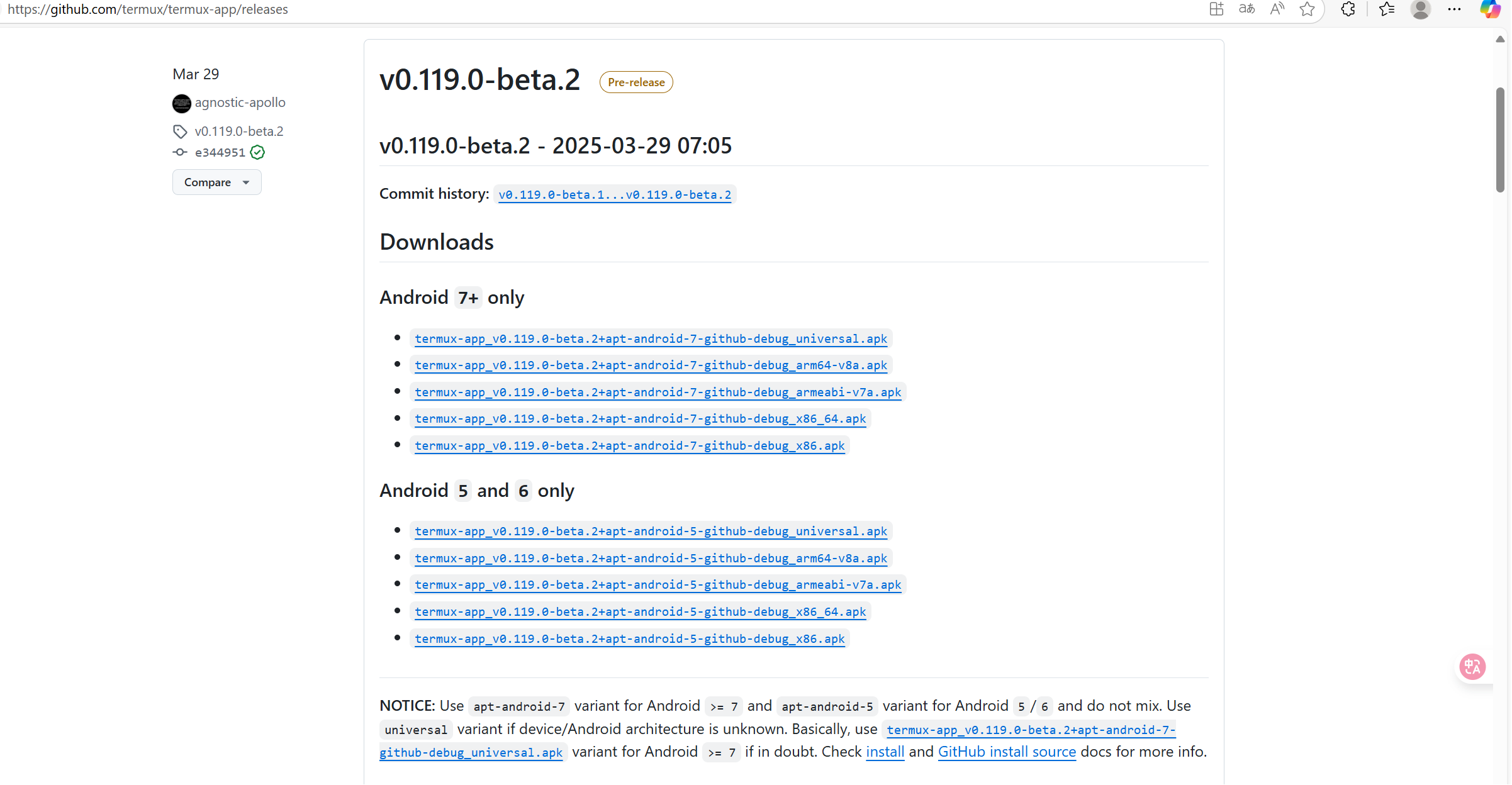 草履虫也能学会：在termux中使用proot-distro安装ubuntu与桌面环境-CSDN博客