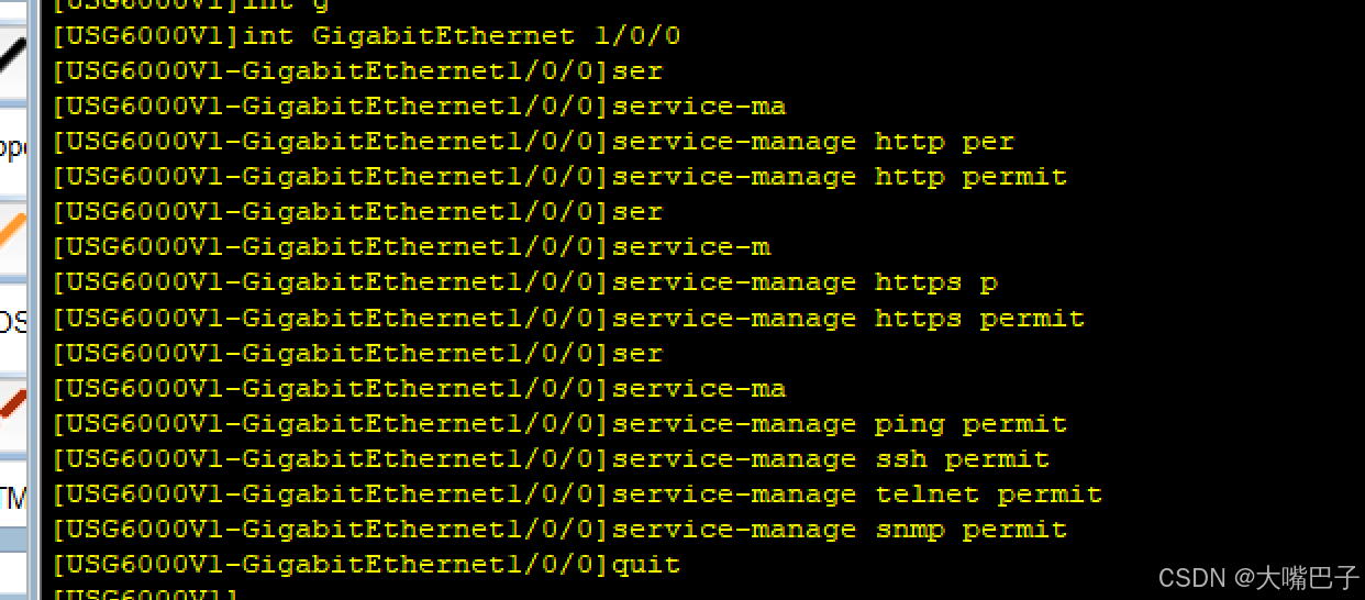 L2TP-VPN华为ensp模拟器本地连接配置_ensp l2tp-CSDN博客