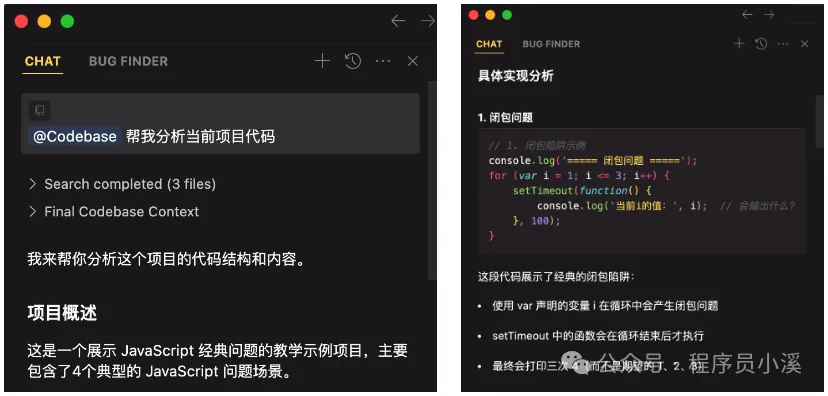 【Cursor】Cursor核心功能详解_cursor notepad-CSDN博客