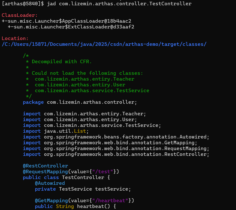 一文带你快速上手arthas-CSDN博客