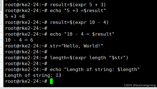 Linux 操作系统下expr命令介绍和使用案例介绍_linux shell expr 取模-CSDN博客