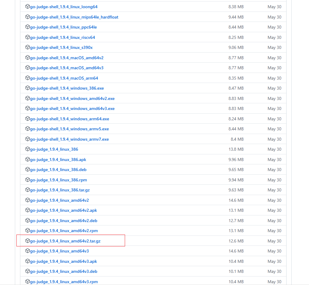 从0开始，教会你本地简单部署HOJ！！！_hoj部署-CSDN博客