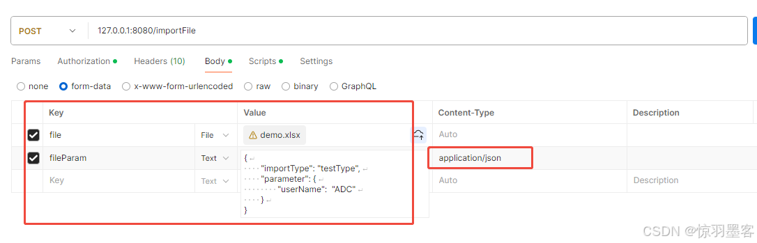 @RequestBody、@RequestParam 、@PathVariable 、@RequestPart 区别（转载）_requestparam用对象传-CSDN博客