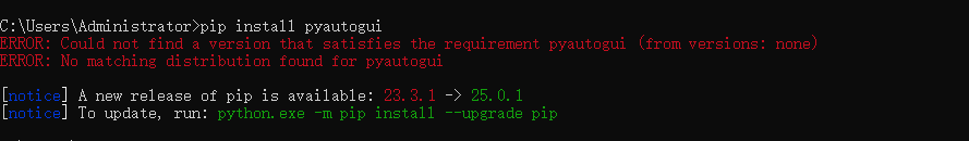 python 导入模块 pyautogui , keyboard_pip install pyautogui keyboard-CSDN博客