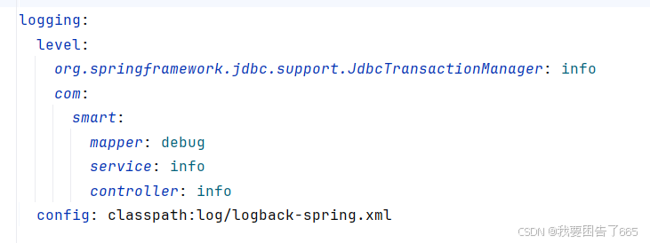 Springboot部署集成ELK日志系统_logstashtcpsocketappender-CSDN博客