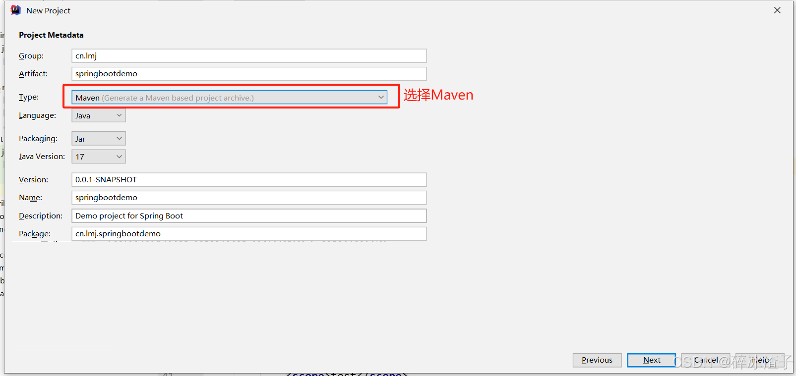 01-SpringBoot项目搭建_阿里云创建springboot-CSDN博客