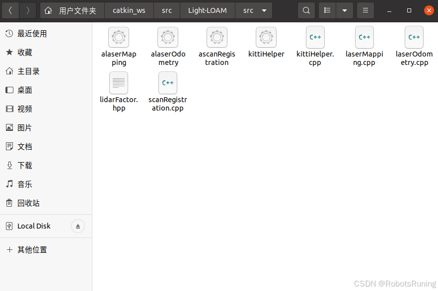 Light-LOAM 激光SLAM系统完整部署指南-CSDN博客