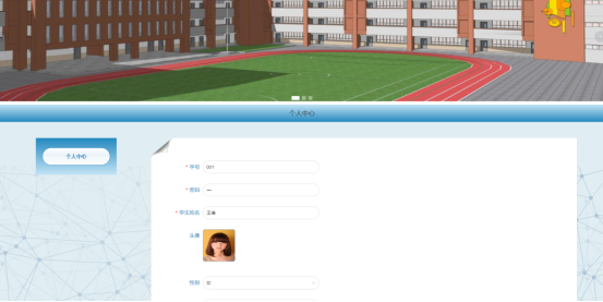 计算机毕业设计springboot报修平台设计与实现 基于springboot的校园智能报修管理系统设计与实现 Springboot框架下的高校后勤报修服务平台开发毕业设计高校后勤报修系统