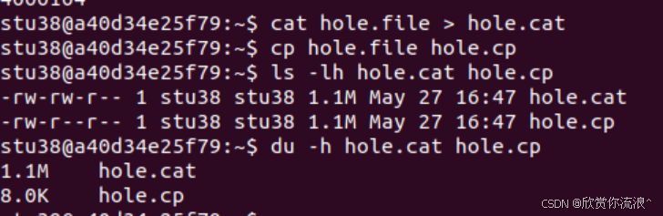 中国海洋大学OUC-计算机系统工程导论-曲海鹏-第八次实验-Posix编程-CSDN博客