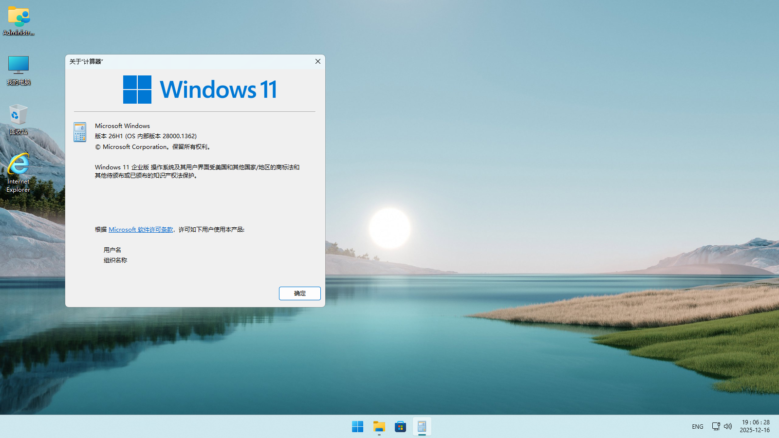 28000 VS 28020-CSDN博客