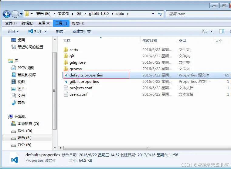 【Windows平台下搭建Git服务器】管理项目代码_windows git server-CSDN博客