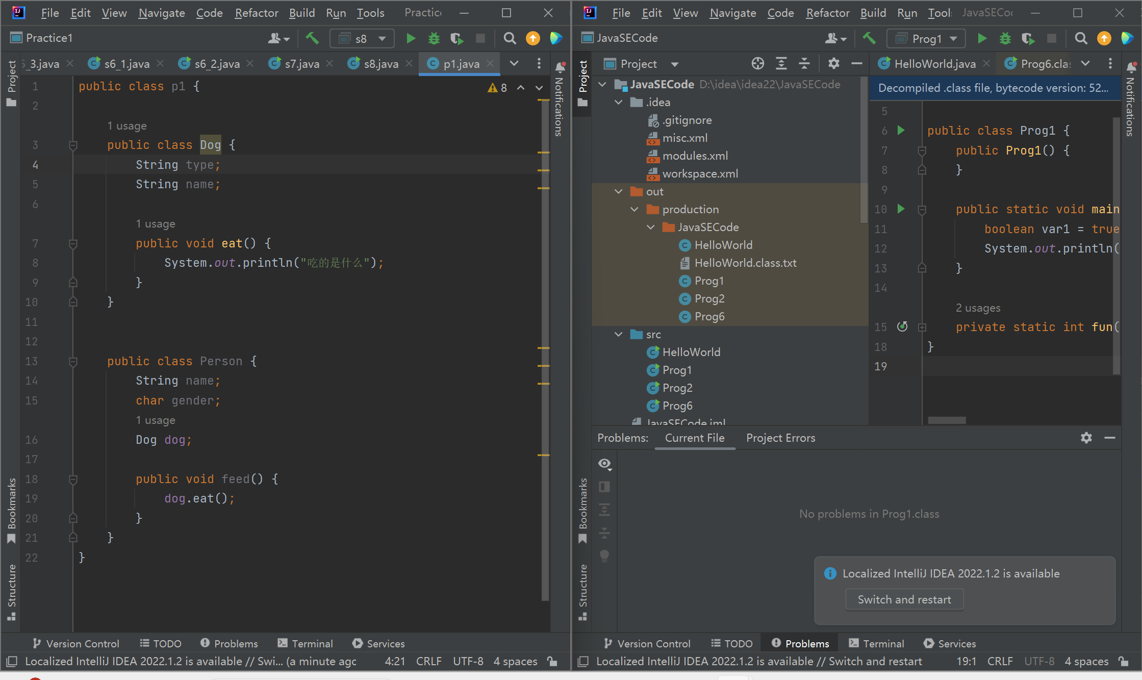 新手IntelliJ IDEA 17详细保姆级使用教程_idea jdk17-CSDN博客
