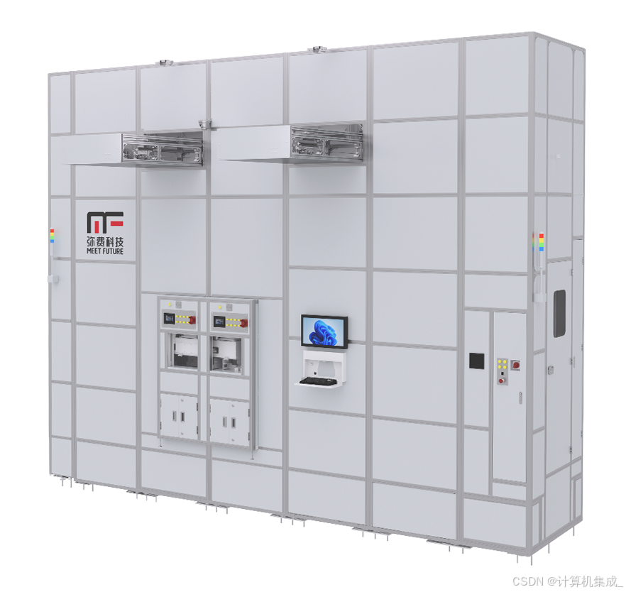 带你轻松了解半导体CIM系统之AMHS (一)-CSDN博客