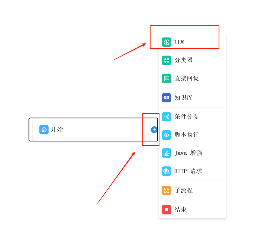 jeecg text2sql 搭建流程_java text2sql-CSDN博客