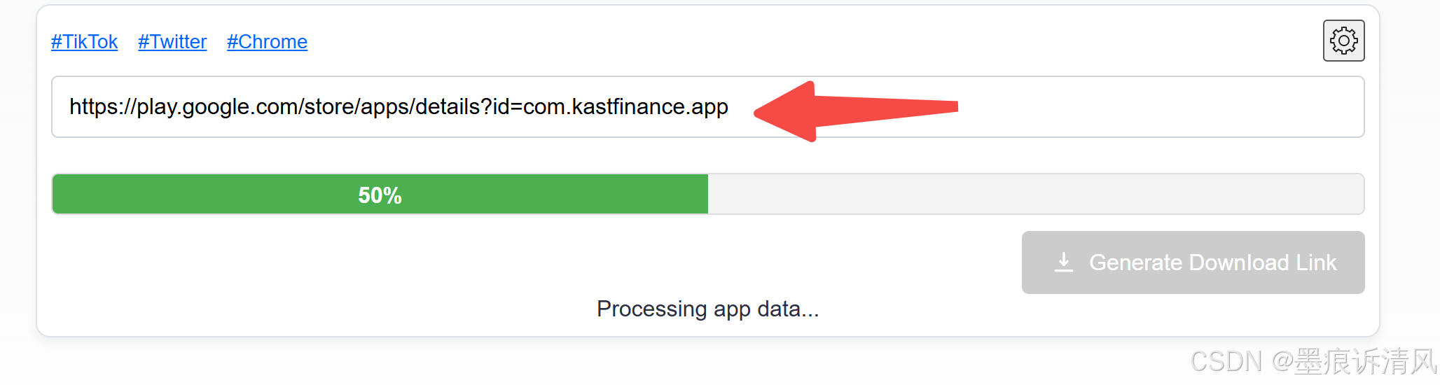 下载google play商城apk包到本地_下载google play上的apk-CSDN博客