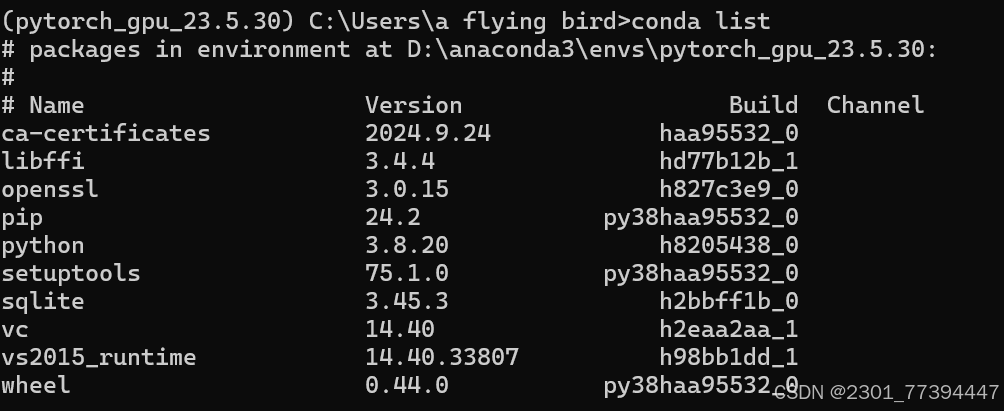 安装pytorch GPU方法_torch gpu 阿里源-CSDN博客
