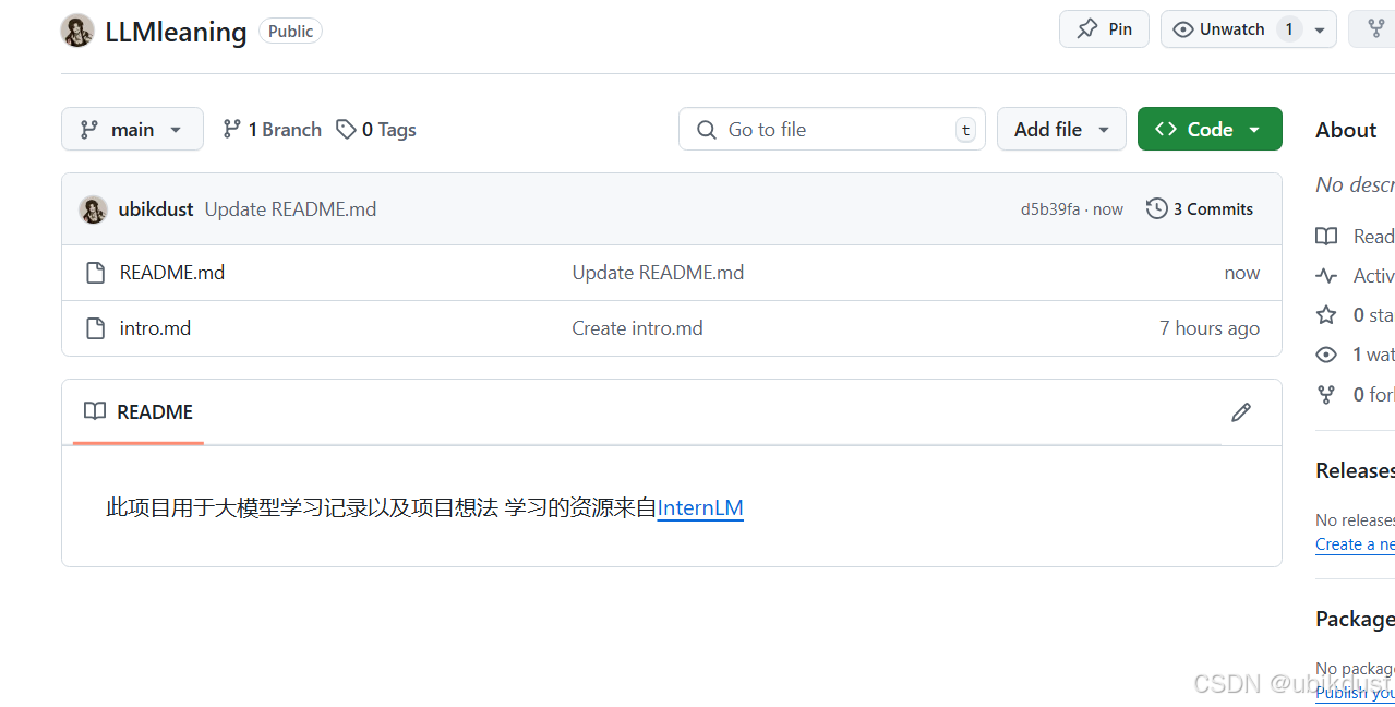 书生第四期L0G3000 Git基础知识-CSDN博客