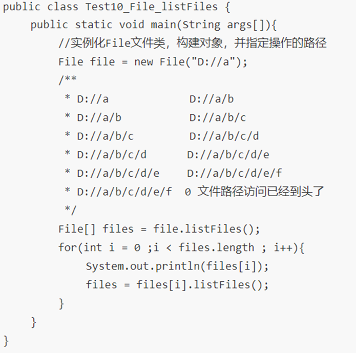 Java光速复习--Day10-CSDN博客