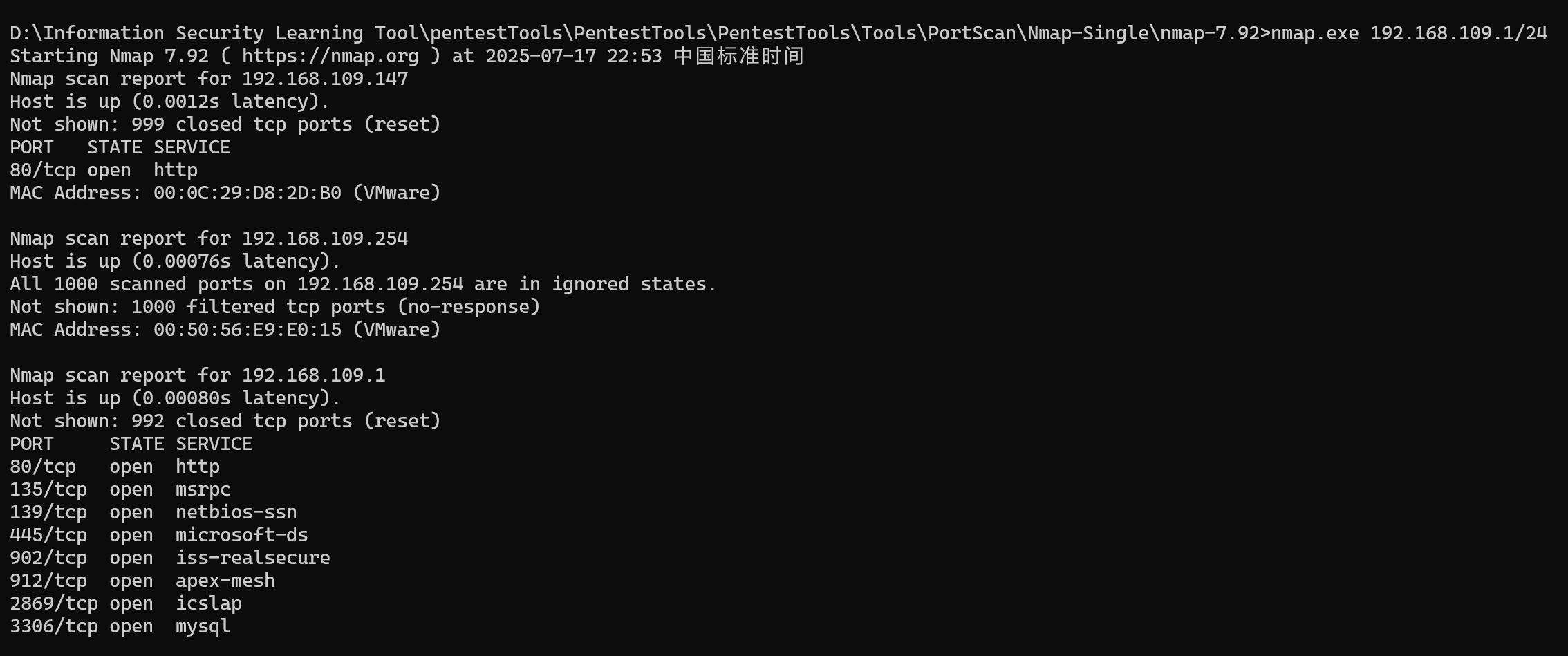 XXE靶场攻略（超详细讲解）-CSDN博客