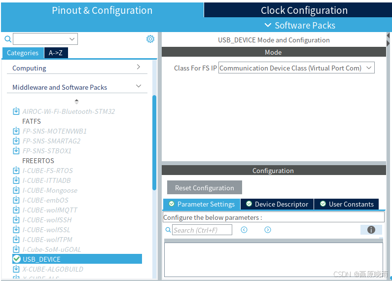 stm32 usb通信，接收与发送_stm32 usb发送数据-CSDN博客