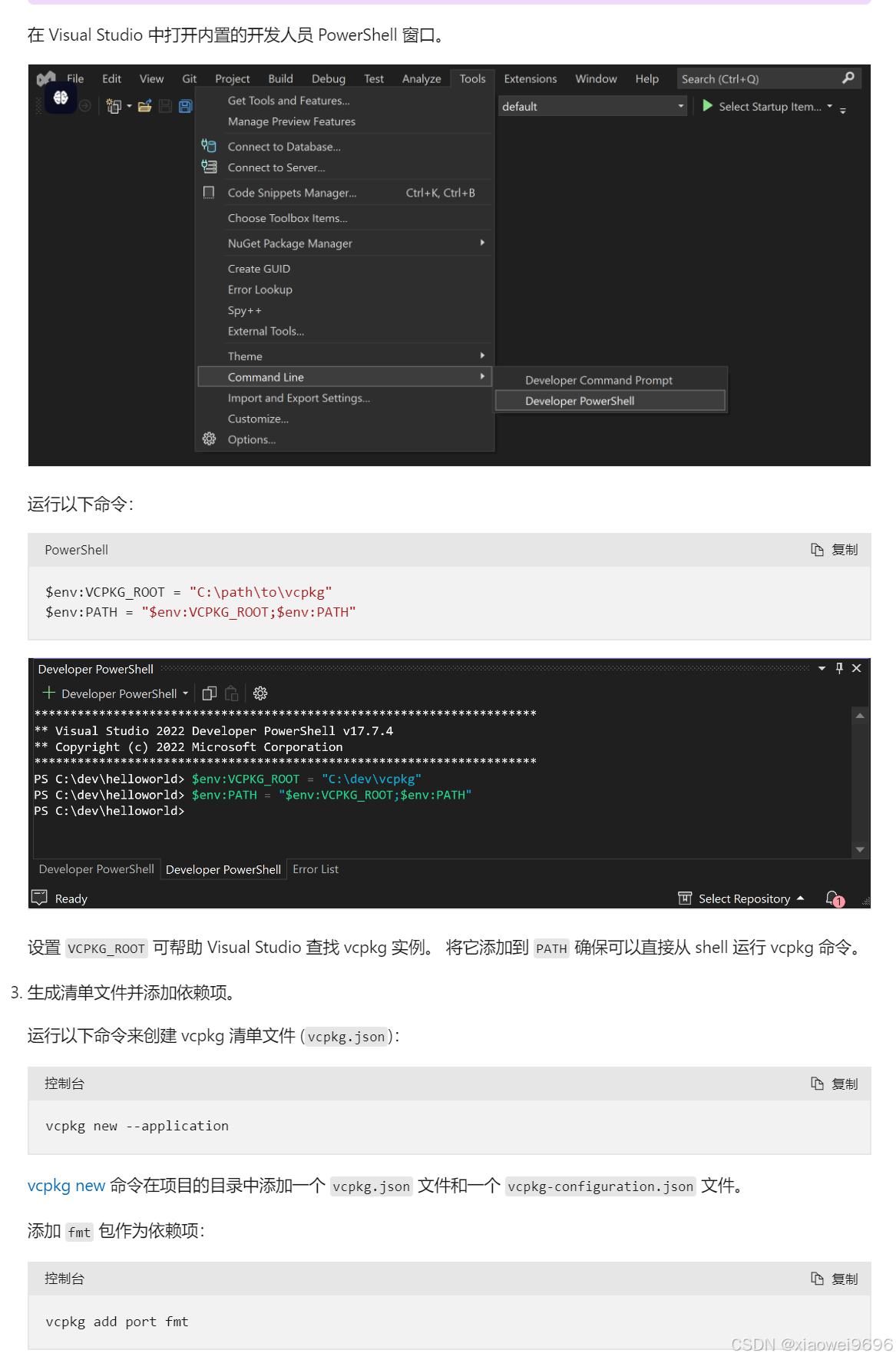 vcpkg+ceres/arrayfire/gdal+vs2019_vcpkg ceres-CSDN博客
