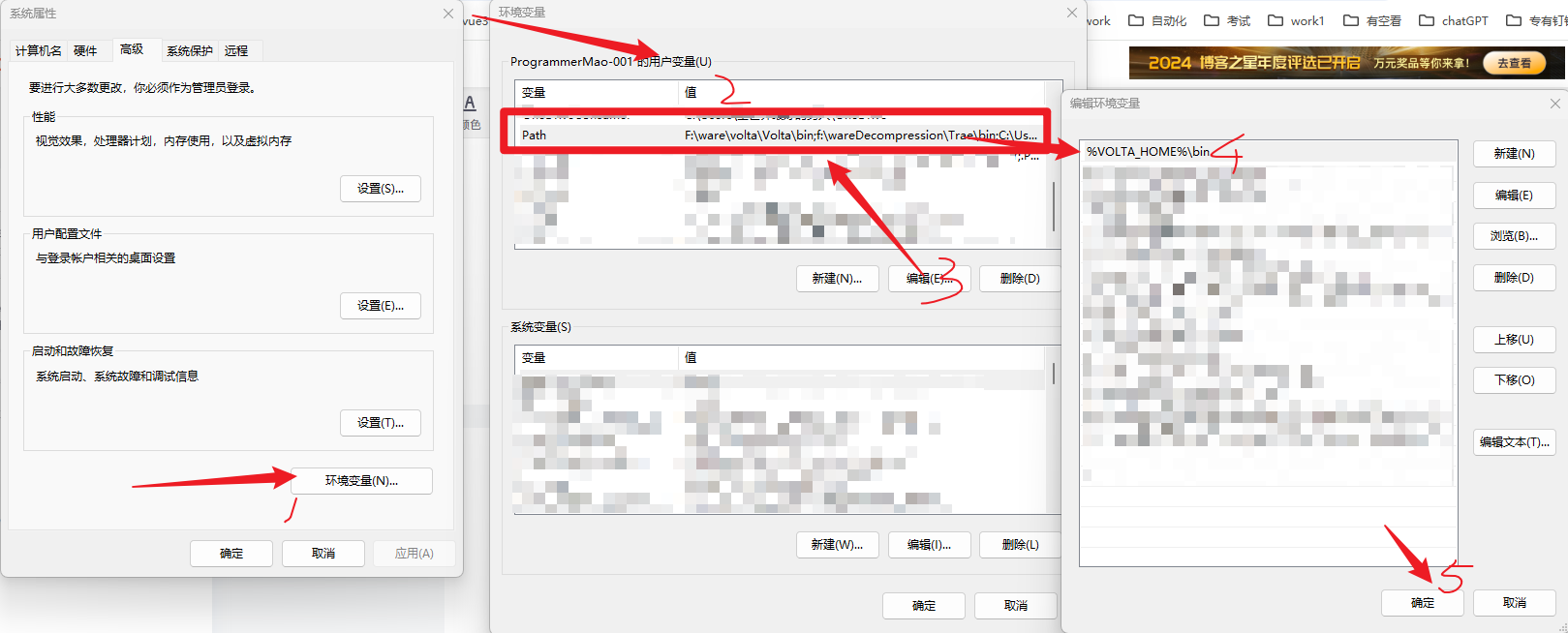 node版本切换工具【volta】_volta切换node版本-CSDN博客