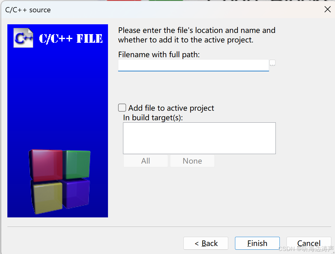 从VS code转到Code blocks，如何配置MinGW 的 GCC 编译器 _codeblocks-25.03mingw-setup.exe-CSDN博客