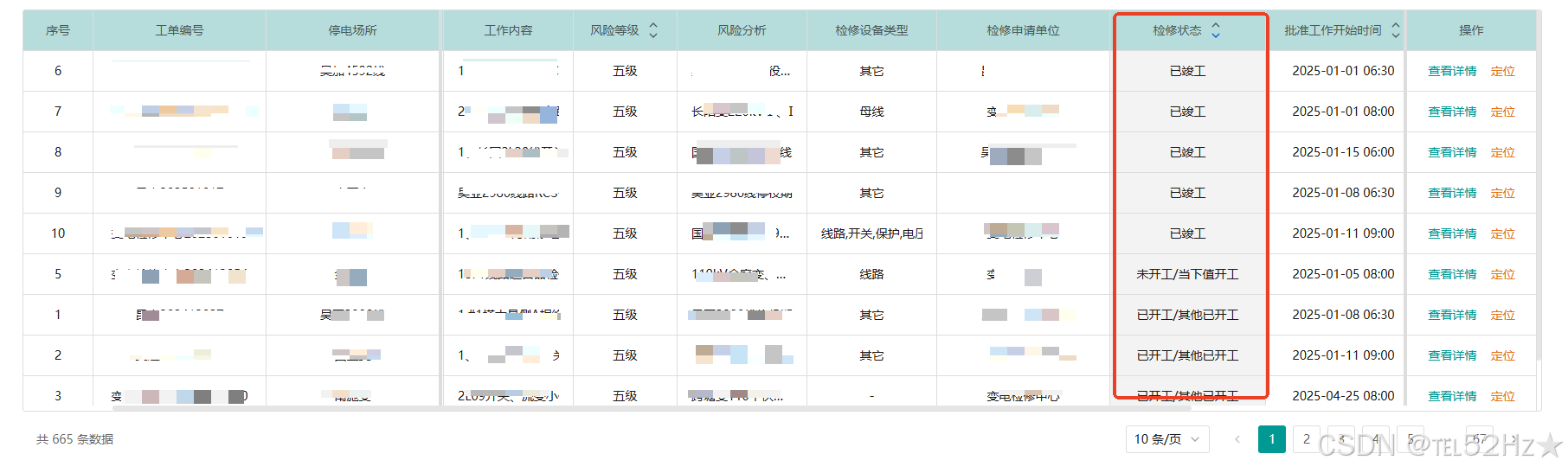 vue3+tdesign实现对表格内容自定义排序_tdesign-vue-CSDN博客