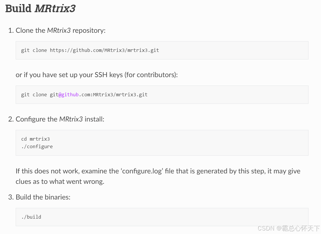 创建LINUX虚拟机下载MRtrix3-CSDN博客