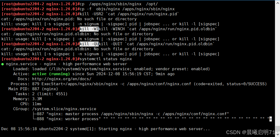 Linux云计算SRE-第七周_linux sre-CSDN博客