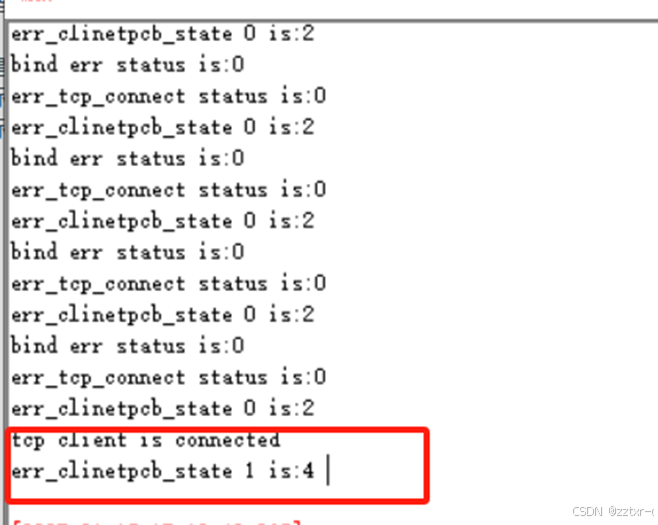 STM32H7通过STM32CUBEMX初始化，移植LWIP，DHCP获取IP地址+tcp_client与上位机通信,实现以太网中断接收以及网线断开重连和tcp客户端断开重连机制，通信速率测试 ...