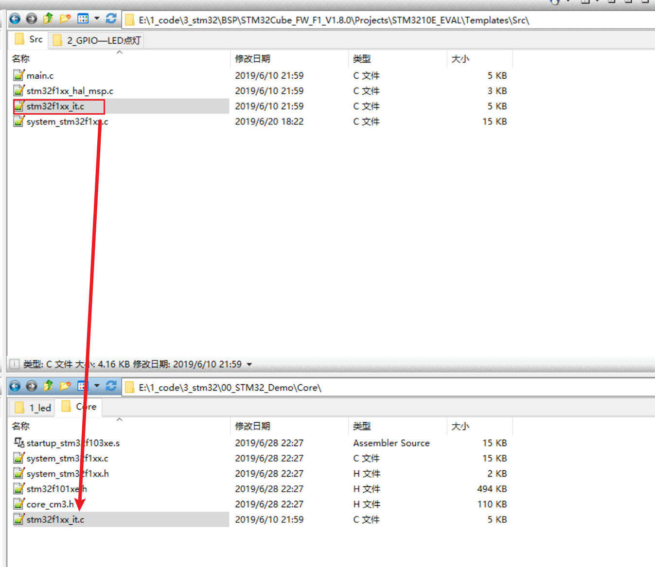 Keil创建自定义的STM32 HAL库工程_如何使用keil自带的hal库-CSDN博客