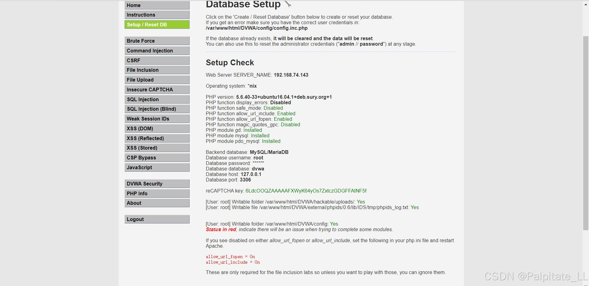 linux下搭建lamp环境(dvwa)_linux安装dvwa-CSDN博客